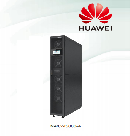 اینرو هواوی مدل NetCol5000-A025H - فروشگاه تخصصی تجهیزات دیتاسنتر